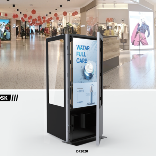 Indoor Interactive Kiosk - Clear Touch Media | LCD Display Advertising ...